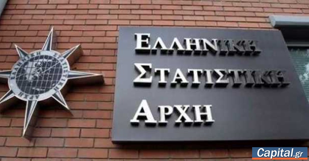 ΕΛΣΤΑΤ: Στο 2,5% ο πληθωρισμός τον Ιούλιο – Ποια είναι η εικόνα στα ...