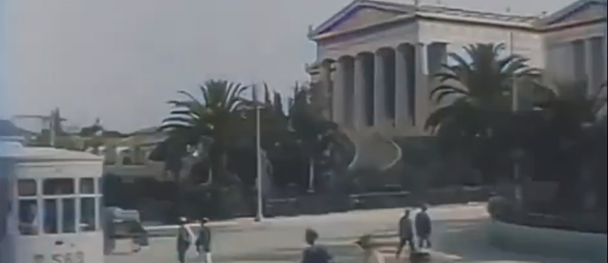 Σπάνιο βίντεο από την Αθήνα του 1920! - voucherergasia.gr